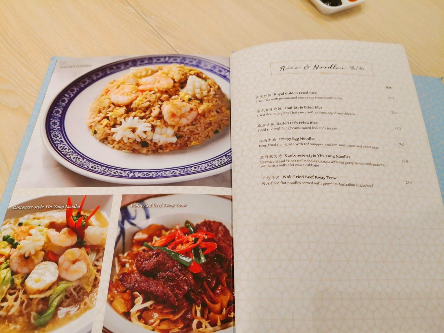Halal Dim Sum From Dolly Dim Sum Because Dim Sum Is The Best - Ninja ...